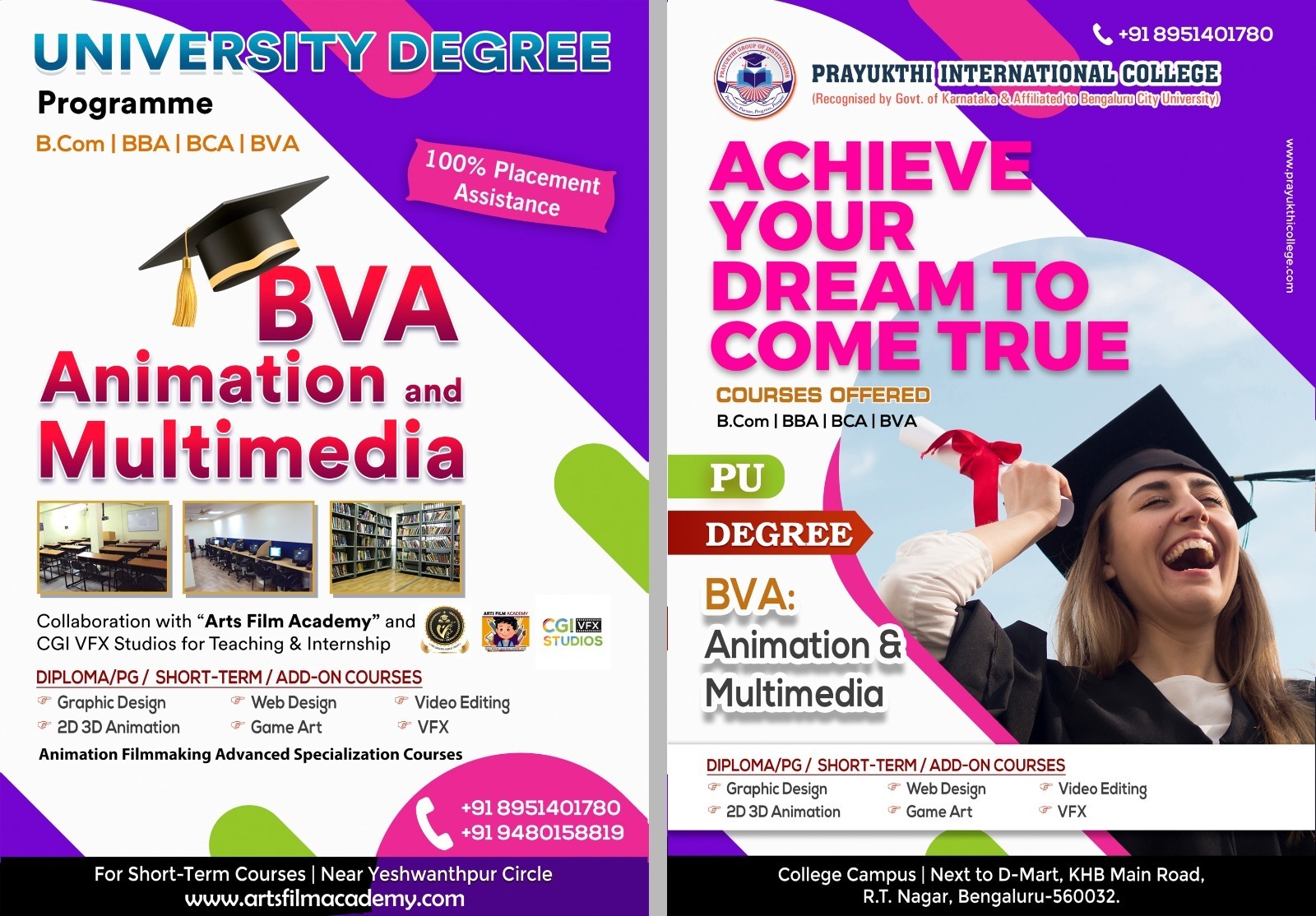 Bva Animation University Degree Programme Arts Film Academy